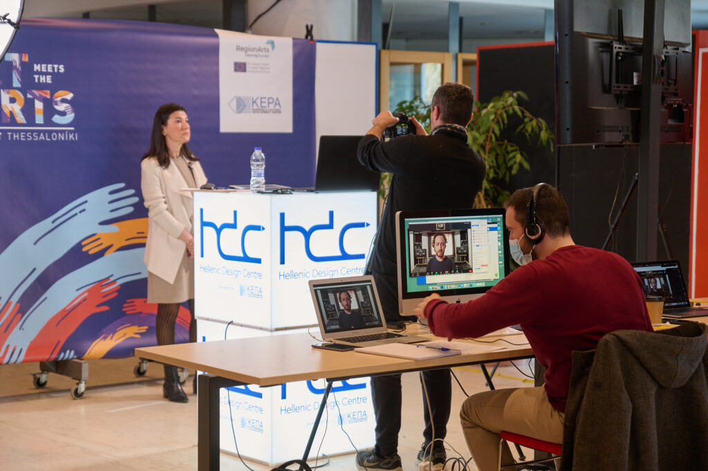 Ict Meets The Arts φωτογραφίες