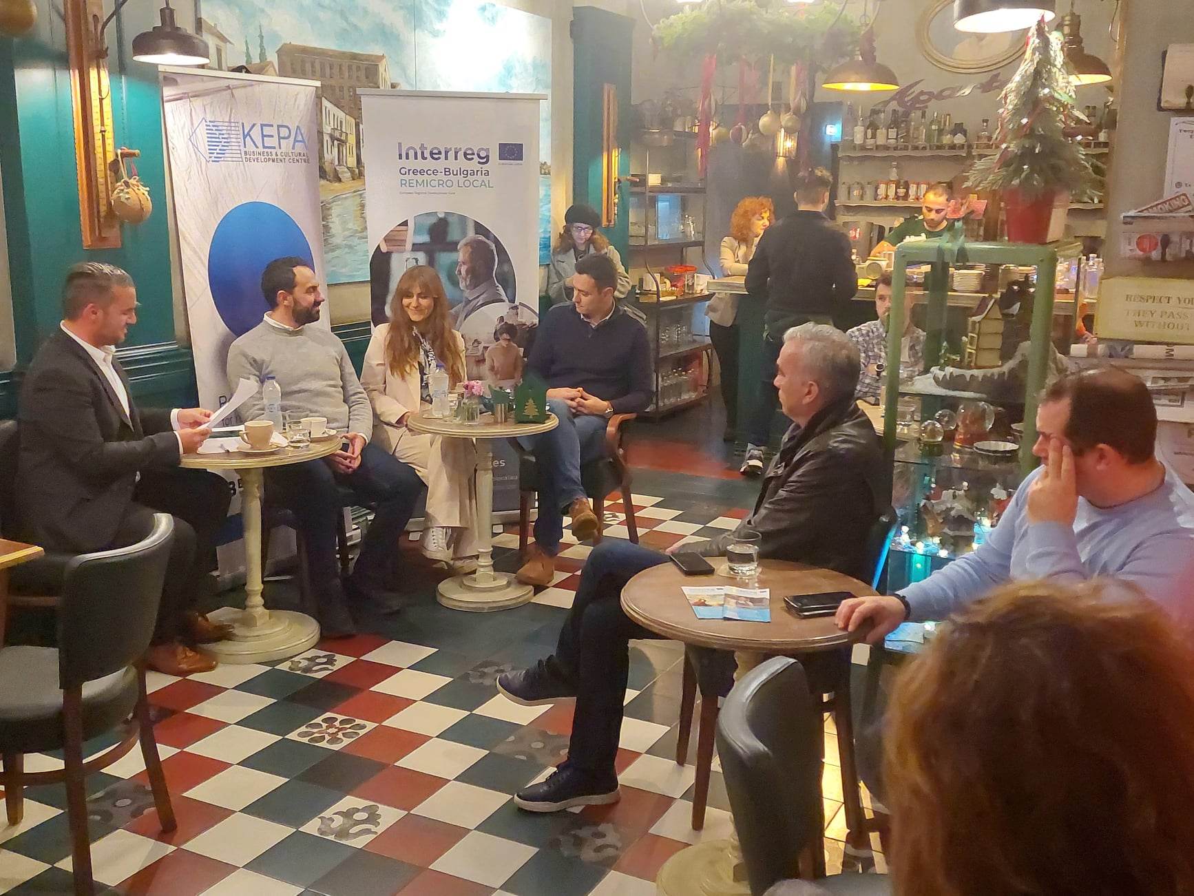 Ιστορίες τοπικής επιχειρηματικότητας φιλοξενήθηκαν στην εκδήλωση ...